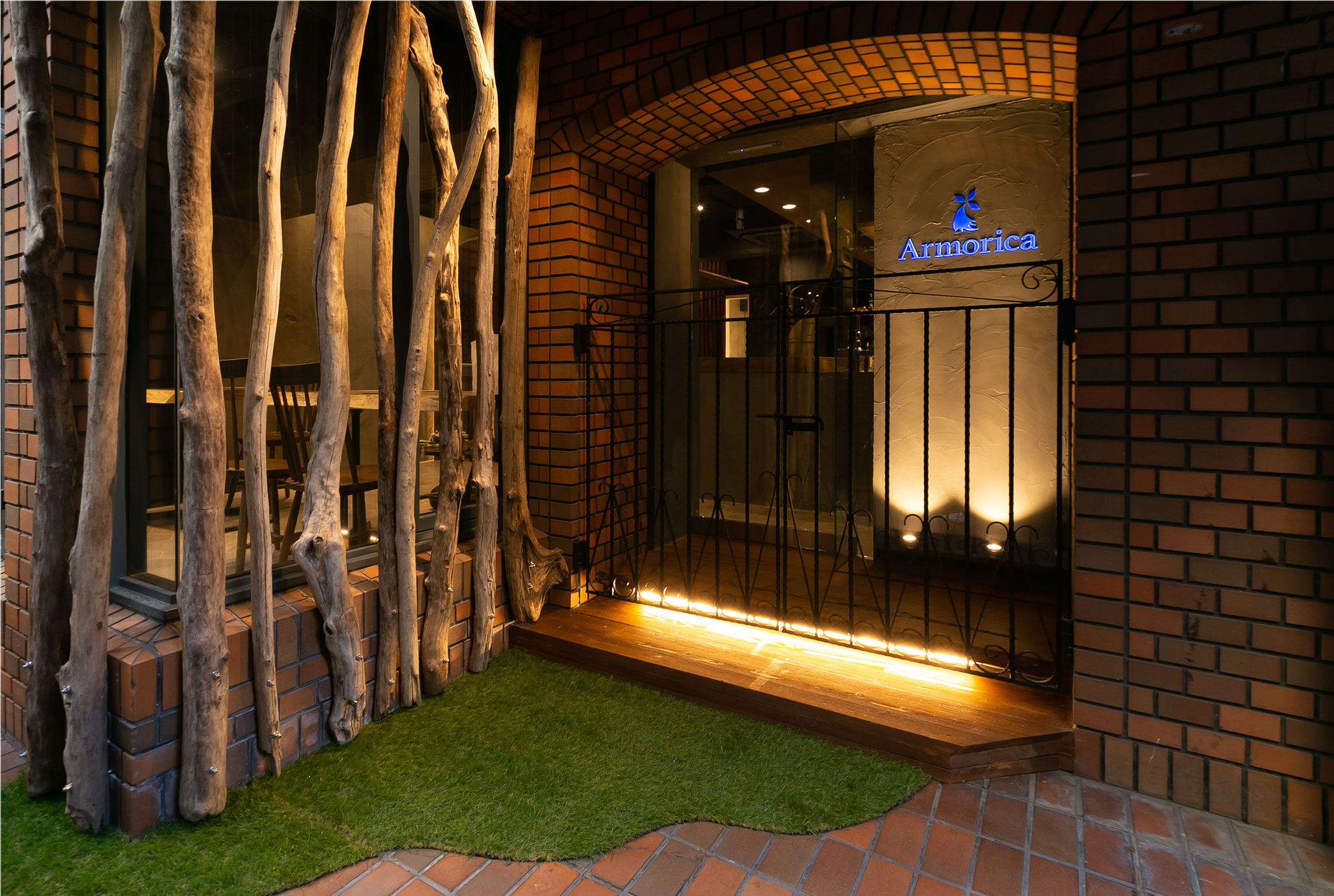 Armorica ｜ WORKS 商店建築 ｜ Design plus alpha